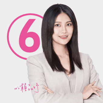 Taiwanese political candidate Lai Pin-yu (賴品妤) cosplays as Evangelion's ...